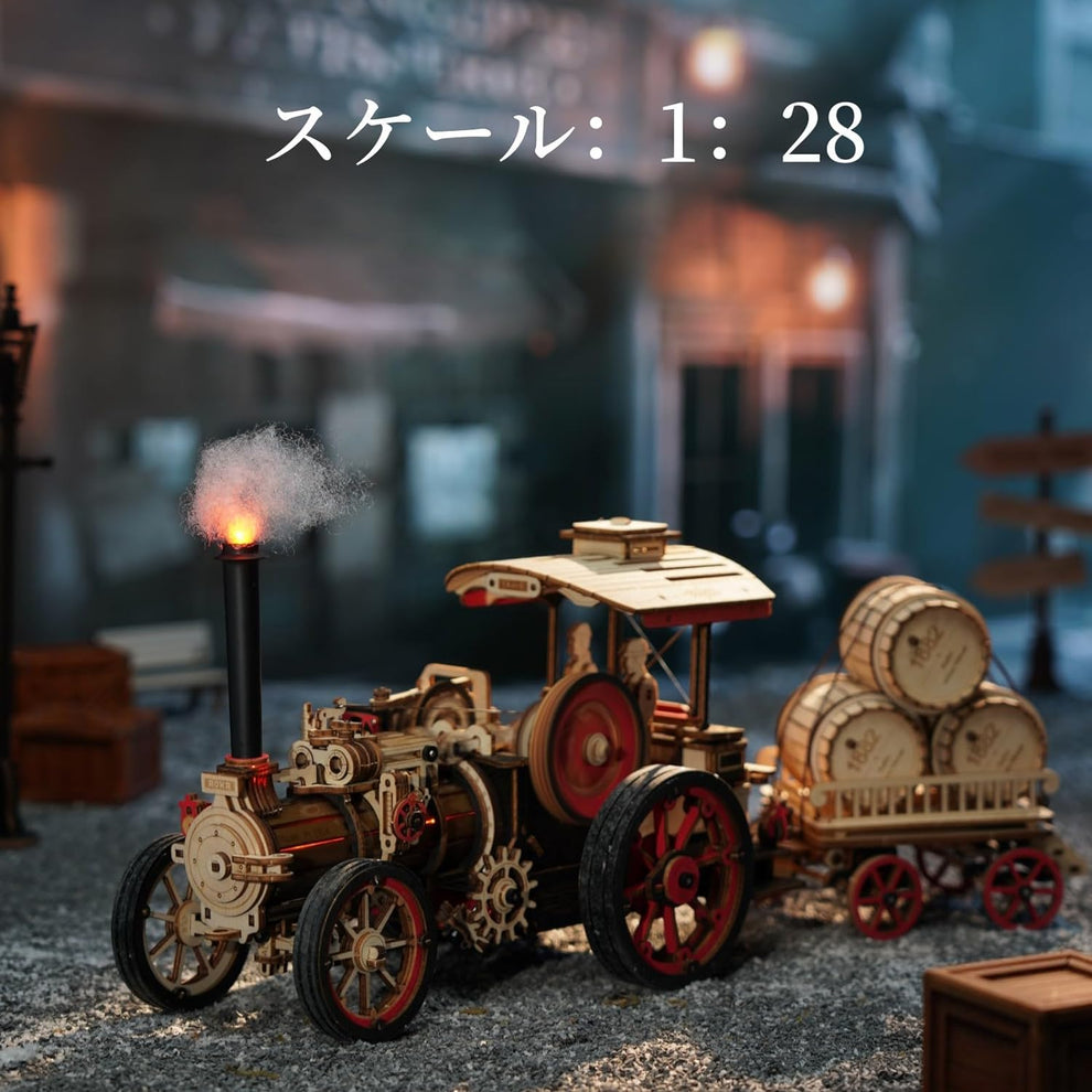 Robotime Steam Engine Tractor Locomotive Model Kit Electric Vintage Ca ...